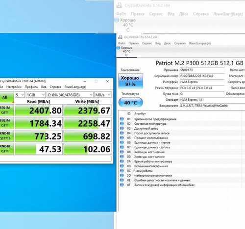 Ssd m2 nvme 512gb