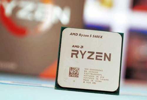 AMD Ryzen 5600/5600G/5600x/5700x