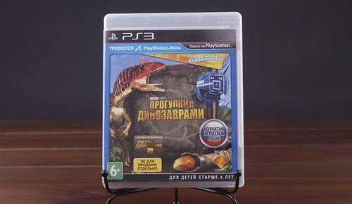 PS3 Прогулки с Динозаврами Wonderbook