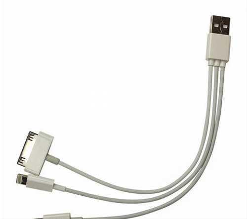 USB кабель 3 в 1 только для зарядки iPhone 5/iPhon