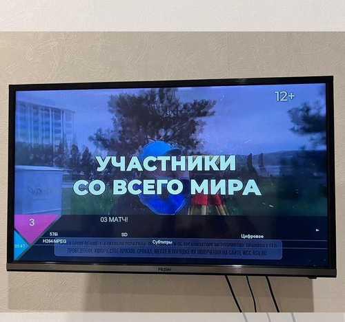 Телевизор SMART tv