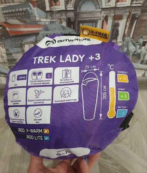 Спальный мешок Outventure Trek Lady