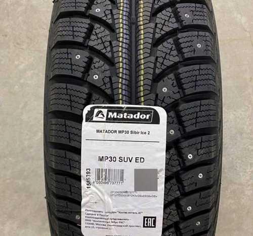 Matador MP 30 Sibir Ice 2 SUV 235/55 R17 103T