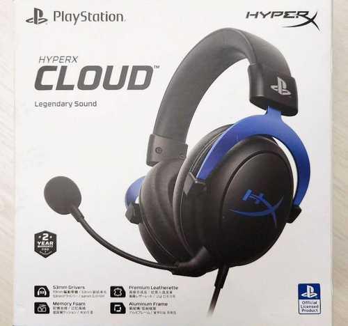 Игровые наушники HyperX Cloud PS4 Blue