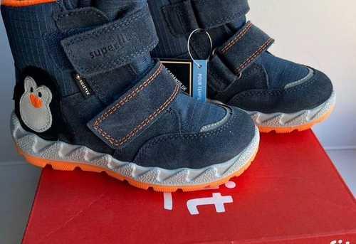 Superfit 24 зима новые детские ботинки