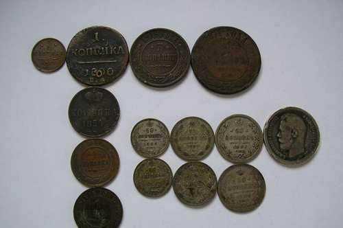 Старинные монеты Российской империи 1800-1916
