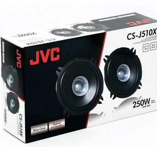 Колонки автомобильные JVC CS-J510X