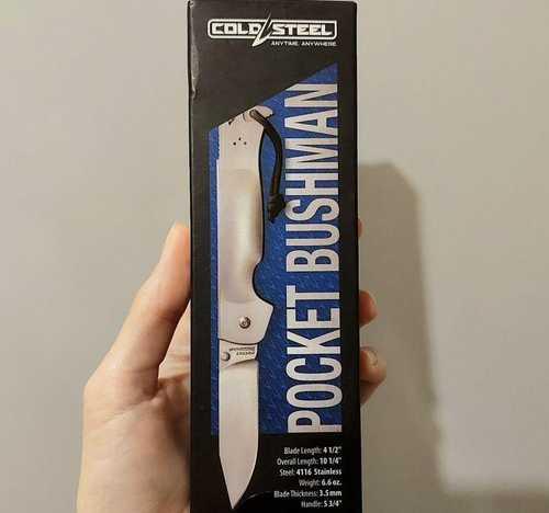 Нож складной Cold Steel Pocket Bushman