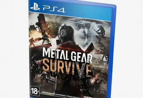 Игра Metal Gear Survive (PS4)