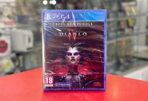 PS4 Diablo 4 cusa-34721 (Полностью на русском язык