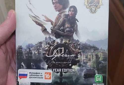 Syberia The World Before 20 Year Edition для PS5