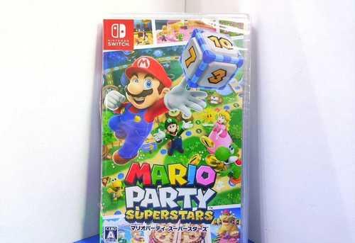 Mario Party Superstars (NS) Новый