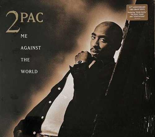 2Pac – Me Against The World 2LP (Германия 2020г.)