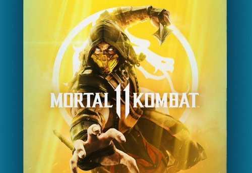 Mortal Kombat 11 Ps4 & Ps5 Казань