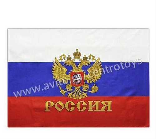 Флаги РФ с гербом все размеры оптом с флагштоком