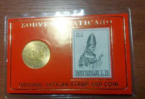 200 лир Ватикан монета 1999+марки