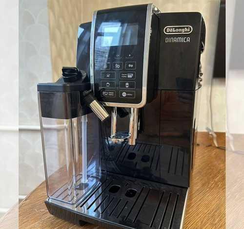 Кофемашина delonghi dinamica ecam350.55.b