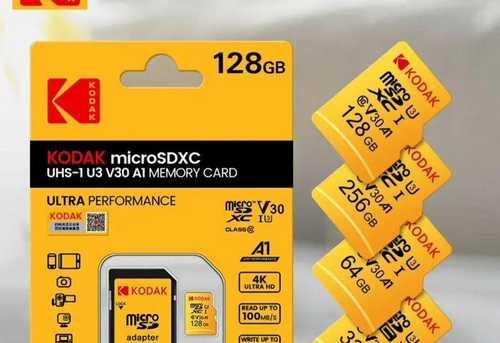 Карта памяти micro sd 64 gb,128 gb Kodak