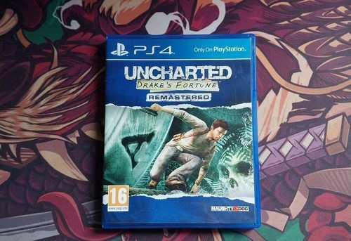 Uncharted Drake's Fortune remastered