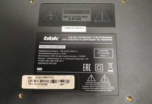 BBK 24LED-4096 MainBoard E309B-Y2-F0