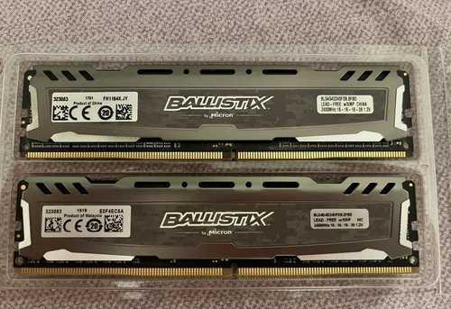 Crucial ballistix ddr4 8gb (2x4gb) 2400mhz