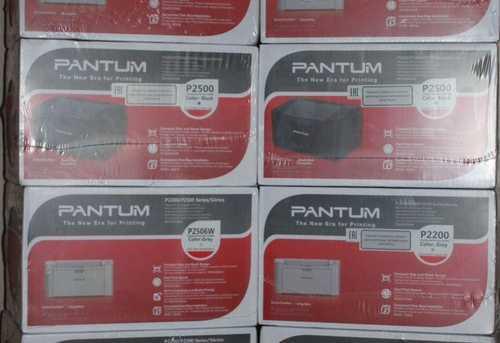 Принтеры Pantum p2506w, p2200, p2207, p2500 Новые
