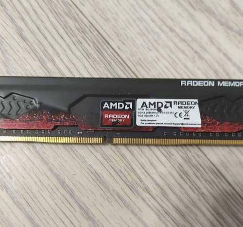 Оперативная память ddr4 8gb amd radeon 2666