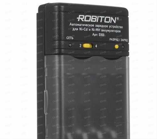 Зарядное устройство robiton Smart S100