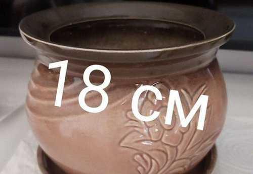 Горшок керамический 16 см, 18 см, 22 см