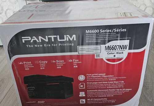 Мфу pantum m6607nw