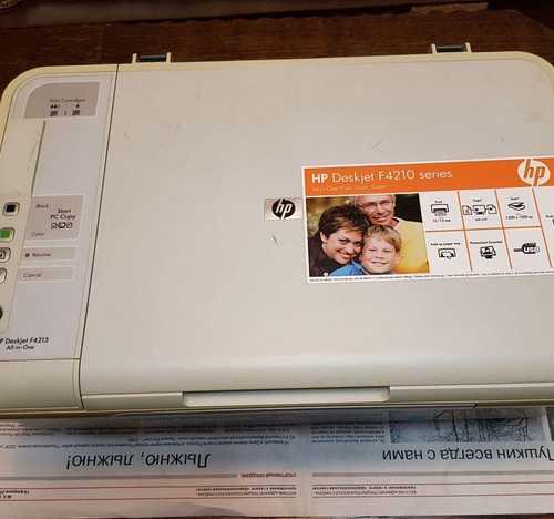 Устройство hp-deskjet f4213 all-in-one