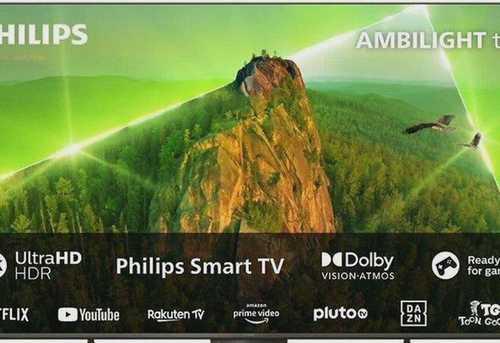 Телевизор Philips 70PUS8108/60 Новый