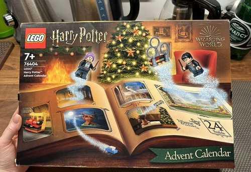 Lego advent calendar Harry Potter