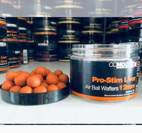 Бойлы CC Moore Pro-Stim Liver Air Ball Wafters