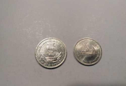 Монеты. Камбоджа