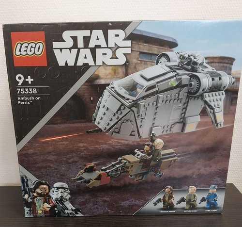 Lego Star Wars 75338