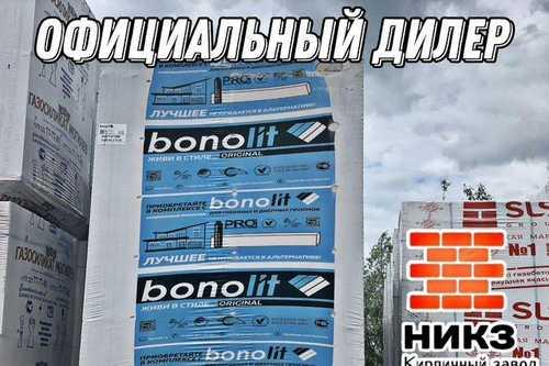 Газоблок доставка