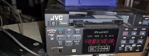 JVC BR-HD50 Pro HD