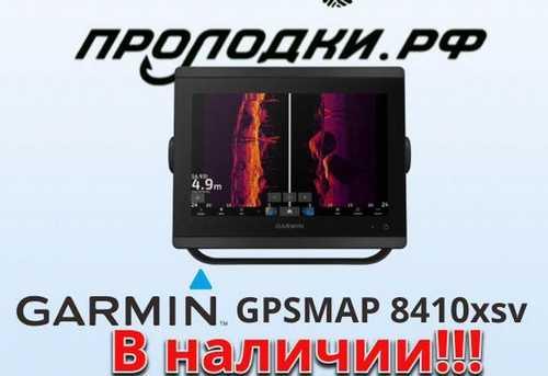 Garmin gpsmap 8610xsv / 8410xsv