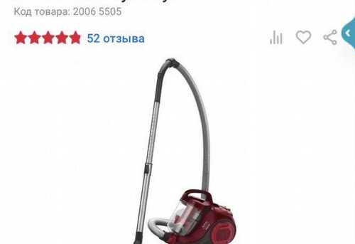 Пылесос с контейнером для пыли Tefal tw2943ea