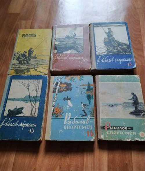 Книги по рыбалке
