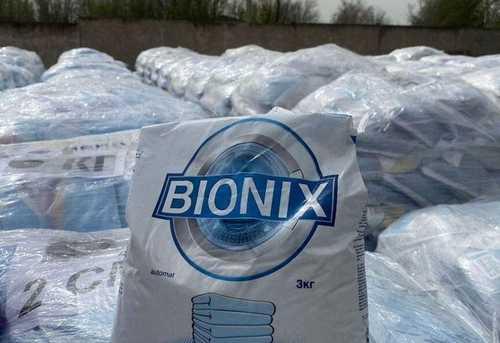 Стиральный порошок Bionix 3кг оптом