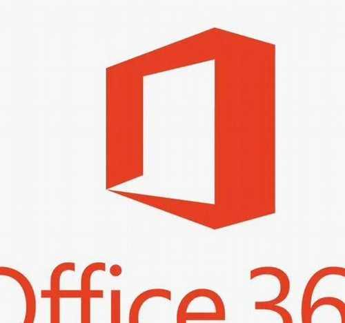 Microsoft Office 365 Pro Plus лицензионный ключ