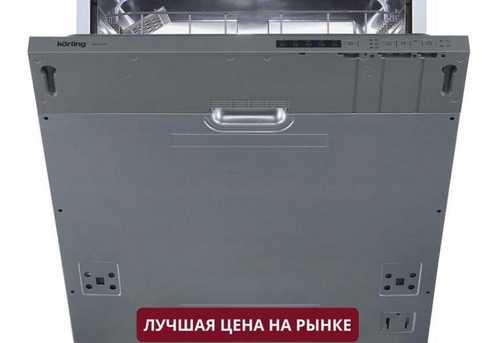 Посудомоечная машина korting KDI 60144