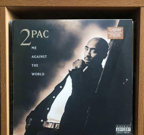 2Pac - Me Against The World пластинка LP