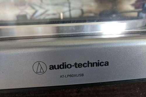 Виниловый проигрыватель audio technica AT-lp60xusb