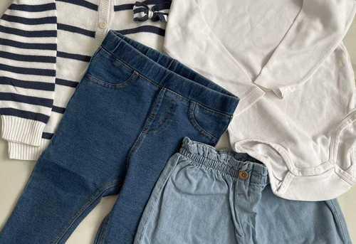 Комплект джинсы+ кофточкa+слип+шорты