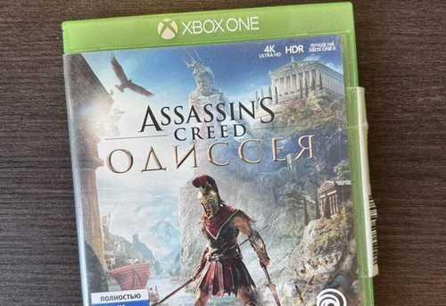Assassins creed odyssey Xbox диск