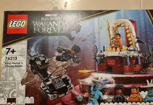 Lego Wakanda Forever 76213 Лего Финляндия