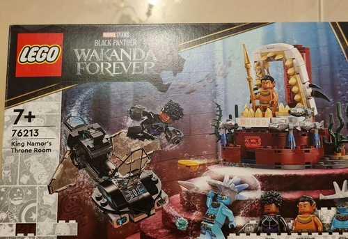 Lego Wakanda Forever 76213 Лего Финляндия